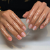 Perfect Nude #867 – DND Gel